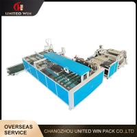 China UW1300 Automatic Woven Bag Cutting Sewing Machine High Efficiency Stable Output For Bag Production for sale