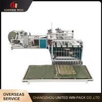 China 1300mm Woven Sack Processing Machine Stable Operation Accurate Processing For Industrial Bags for sale