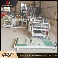China 1300mm Woven Sack Processing Machine Stable Operation Accurate Processing For Industrial Bags for sale