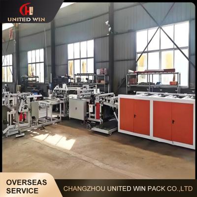China 1300mm Integrated Cutting Sewing Machine Accurate Positioning Stable Output for Woven Sacks for sale