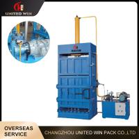 China Automatic Hydraulic Packer Machine Strong Pressing Stable Output For PP Woven Sack Packaging for sale
