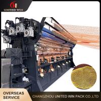 China RD8 180 High Efficiency Double Needle Bed Warp Knitting Machine Precise Control For Textile Production for sale