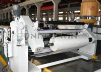 China Tpu Bopp Film Lamination Machine For Pp Woven Bags Lamination Sheet Making Machine for sale