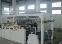 China PP Woven Fabric Extrusion Coating Lamination Machine Manufacturer for sale