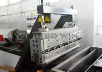 China Poly Coating Woven Fabric Aluminium Foil Lamination Machine For Cloth Textile for sale