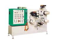 China Fully Automatic Self Bopp Tape Making Machine for sale