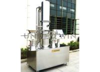 China 700MM Fluid Bed Granulator Pellet Coater Stainless Steel Vacuum Freeze Drying Machine for sale
