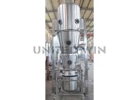 China 0.6mpa 400kg H Medicine Spray Granule Powder Coating Dryer Mixing China Manufacturer for sale