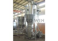 China 120kg Batch Fluidized Bed Pelletizing Coater Integrating Mixing Drying XLB Rotor 11kw for sale