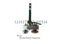 China Circular Loom Shuttle Plate Arm SYZ-6X Ship Spare Parts for sale