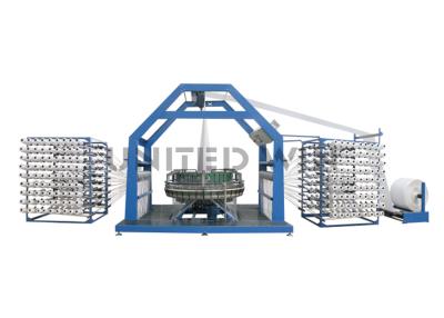 China SBY-850x6S PP Woven Sack Making Machine Six Shuttle Circular Loom for sale