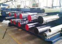 China Automatic PP PE Based Artificial Grass Turf Flat Yarn Production Machine line 230kg/H for sale
