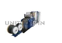 China Jumbo Bag weaving handle Making Machine High Speed Ribbon Loom 2CM Width for sale