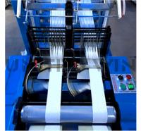 China fibc Bag belt weaving Machine High Speed Ribbon Loom for sale