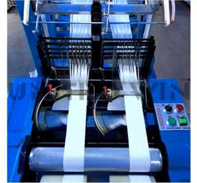 China fibc Bag belt weaving Machine High Speed Ribbon Loom for sale
