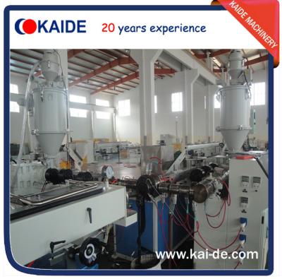 China Brown Color Two layer Drip Irrigation Pipe Production Machine Good Price for sale