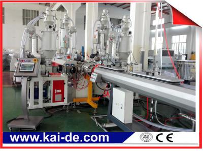 China PERT EVAL oxygen barrier Pipe Production Line 3layer or 5 layer oxygen barrier pipe extruder  machine for sale