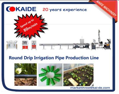 China Cylindrical Drip Irrigation Pipe Making Machine Speed up to 60m/min high speed for sale