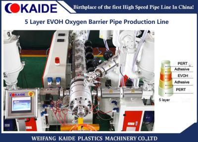 China 5 Layer EVOH Oxygen Barrier Pipe Production Line PERT EVOH pipe making machine for sale