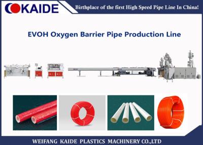 China EVOH Oxygen Barrier Pipe Production Machine 5 layer  PERT EVOH pipe making Machine for sale
