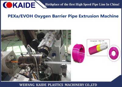 China EVOH Layer Coating Machine , PEXa EVOH Oxygen Barrier Pipe Making Machine for sale