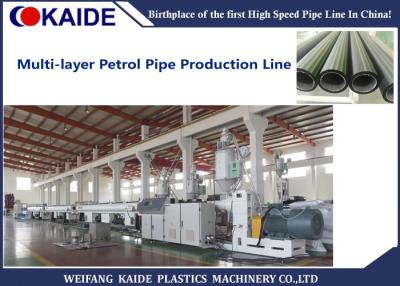 China Three Layers PE Pipe Production Machine , HDPE Petrol Pipe Making Machine for sale