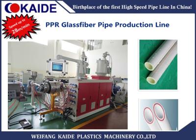 China 20-63mm PPR Pipe Production line / 3 Layer PPR Glassfiber Pipe Making Machine for sale
