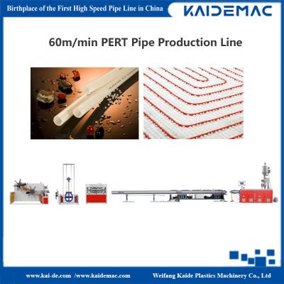 China PERT Floor Heating Pipe Production Machine/ Extruder Machine for PERT pipe making, speed 60m/min for sale