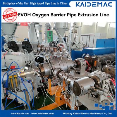 China Five Layer Polybutylene PB EVOH Oxygen Barrier Pipe Extrusion Line / Antioxigen Pipe Production Line PEX EVOH Pipes for sale