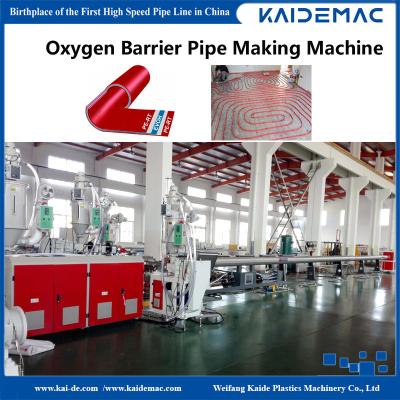 China Five Layer PERT EVOH Oxygen Barrier Pipe Production Line / PEX Barrier Pipe Extrusion Line PEX EVOH Pipes for sale