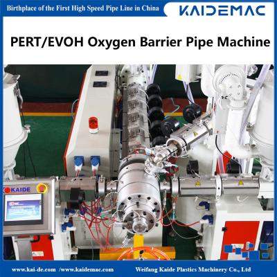 China Five Layer PERT EVOH Oxygen Barrier Pipe Production Machine / PEX Barrier Pipe Extruder Machine PEX EVOH Pipes for sale