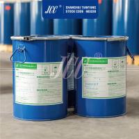 China Industrial PUR Construction Adhesive for PVC/WPC Flooring - 8000-12000 mPa.s Viscosity, 130-150°C Application Temperature for sale