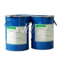 China PUR Reactive Polyurethane Hot Melt Adhesive 20kg for Fabric to Film Membrane Laminating for sale