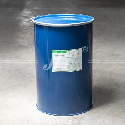 China PUR Reactive Polyurethane Hot Melt Adhesive 20kg for Fabric to Film Membrane Laminating for sale