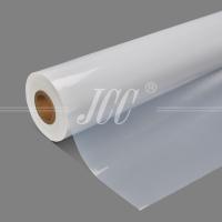 China TPU Hot Melt Film Adhesive with 8N/25mm Peel Strength and -40°C to 120°C Temperature Range for Textile and Industrial Applications for sale