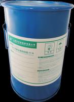 China PUR Hot Melt Adhesive for Glass-to-ABS Bonding | 100-130°C Application | 20kg/200kg Packaging for sale