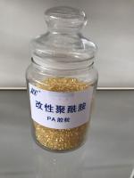 China Modified Polyamide Hot Melt Adhesive Resin Granules Powder 55-85C for Shoe Interlining for sale