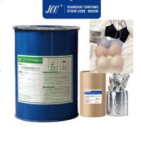 China PUR Hot Melt Adhesive 1.05 g/cm³ 8000-12000mPa·s for Bra Manufacturing Lingerie Lamination for sale