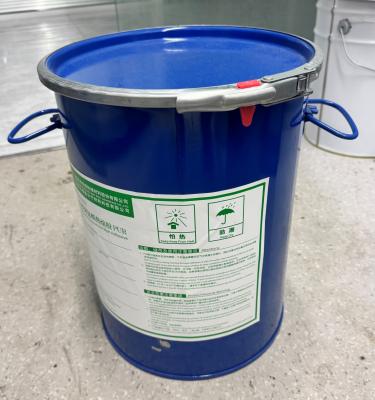 China PUR Reactive Polyurethane Hot Melt Adhesive For Underwear Application for sale