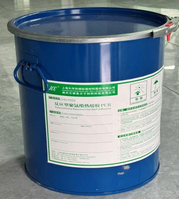 China PUR Hot Melt Adhesive for Bra Underwear Fabric to Foam Bonding 20kg for sale