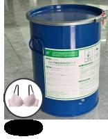 China PUR Hot Melt Adhesive for Bra Underwear Fabric to Foam Bonding 20kg for sale