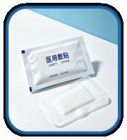 China Low Irritation Hot Melt Adhesive Web Medical Adhesive Web for Composite Elastic Nonwoven PU Foam Wound Care Dressing for sale