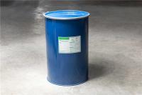 China Automotive Pillar Trim PUR Hot Melt Adhesive for Interior Fabric Wrapping for sale