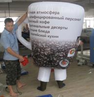 China Custom Inflatable Moving Cup Cartoon 2.5mH 210D Oxford Fabric for Advertising for sale