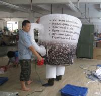 China Custom Inflatable Moving Cup Cartoon 2.5mH 210D Oxford Fabric for Advertising for sale