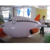 China Custom PVC Inflatable Blimp for Advertising 2m Size EN71 Certified for sale