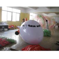 China Custom PVC Inflatable Blimp for Advertising 2m Size EN71 Certified for sale