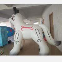 China Beile Custom PVC Inflatable Animals Toy Wolf For Advertising Decorate for sale