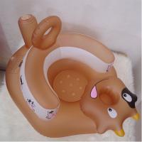 China PVC Inflatable Learning Chair Portable Sofa Bathroom Kids Seat Armchair 0.24mm EN71 for sale