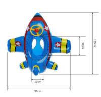 China The New Design  pvc Inflatable airplane Ring for sale for sale